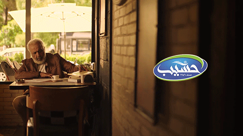 Al Sadeer Massoud – Filmmaker